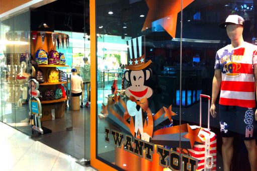 shanghai-paul-frank-store - Coconut Sports